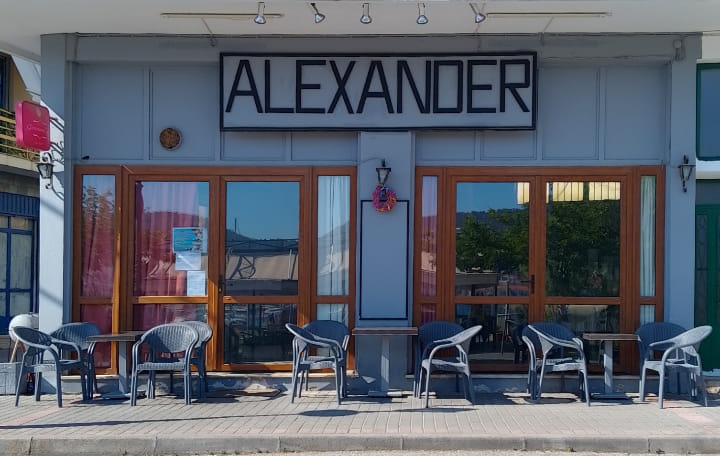 «ALEXANDER» Cafe – WAKE UP NEWS 2